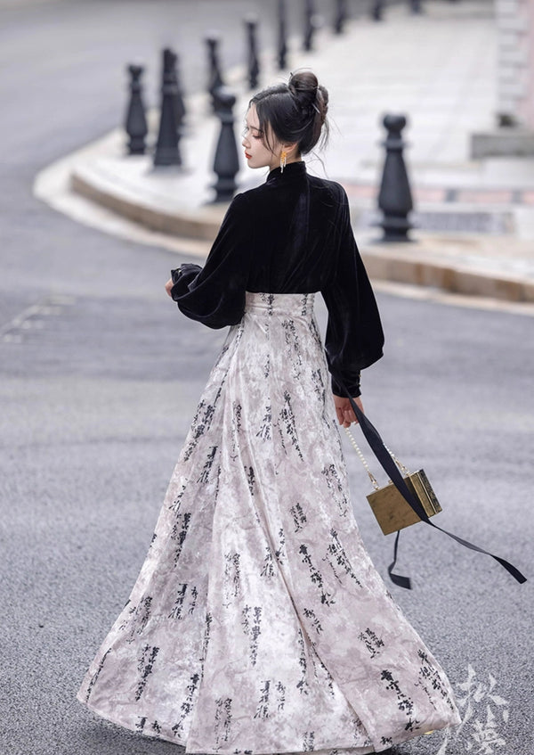 Ink | Modern 2-Pieces Velvet Set (墨染) – NewMoonDance