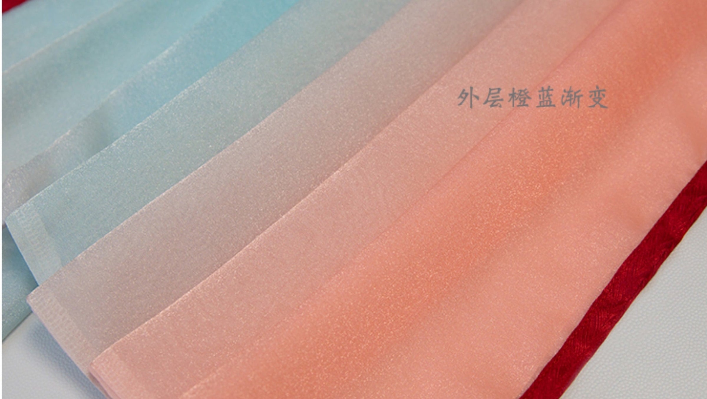 Dragon Leap | 4-Pieces Hanfu Set (鱼跃龙门) – NewMoonDance